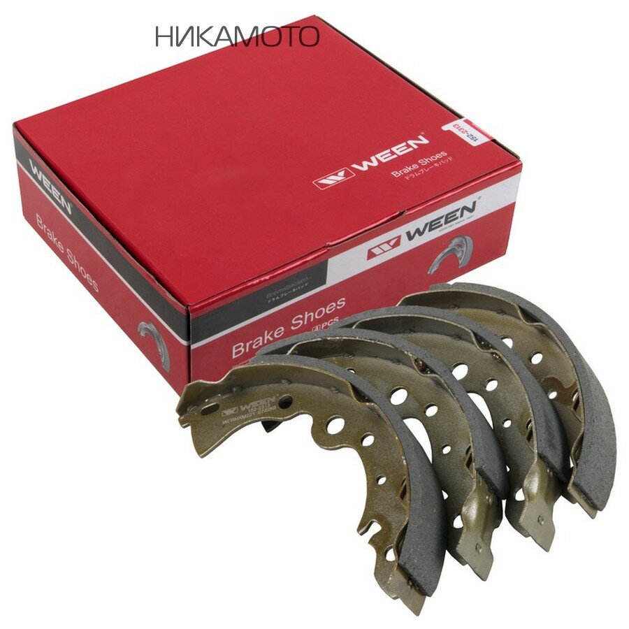 WEEN 152-2313 колодки задние барабанные NISSAN ALMERA CLASSIC N16 00- (WEEN)