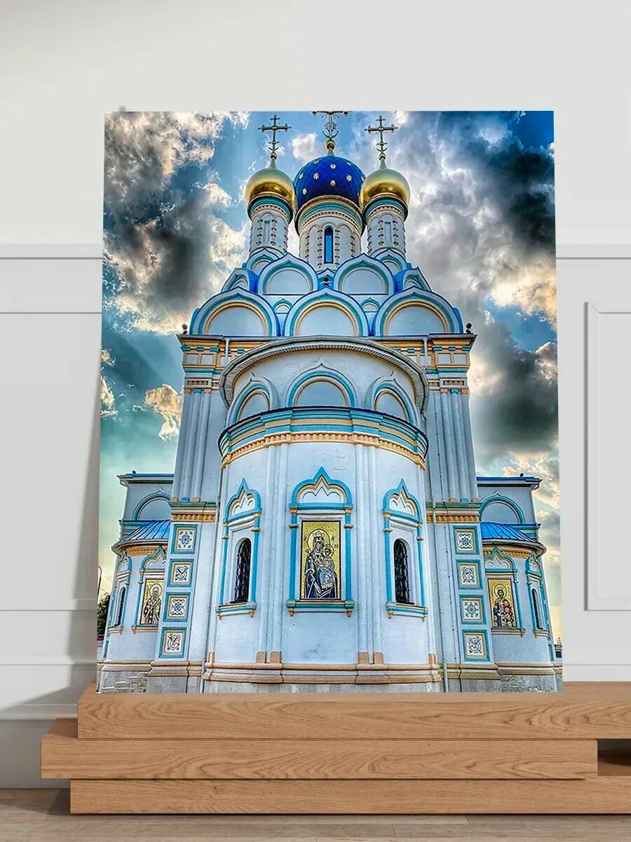 Картина "Храм иконы Божией Матери" для интерьера 30х40см 1шт