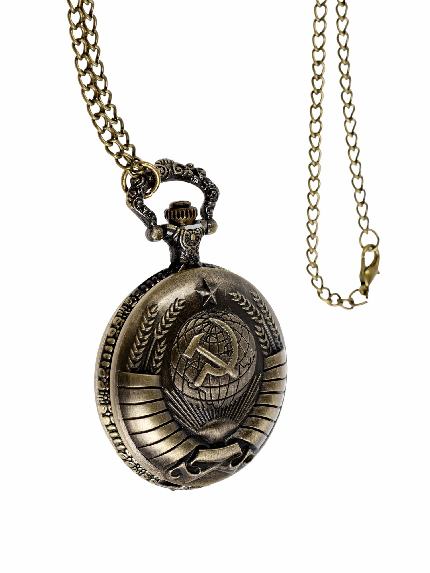 Карманные часы