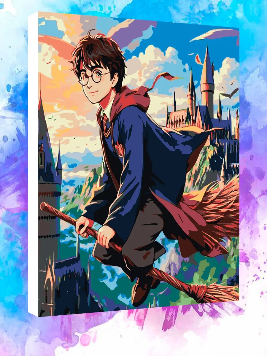 Картина по номерам Гарри Поттер