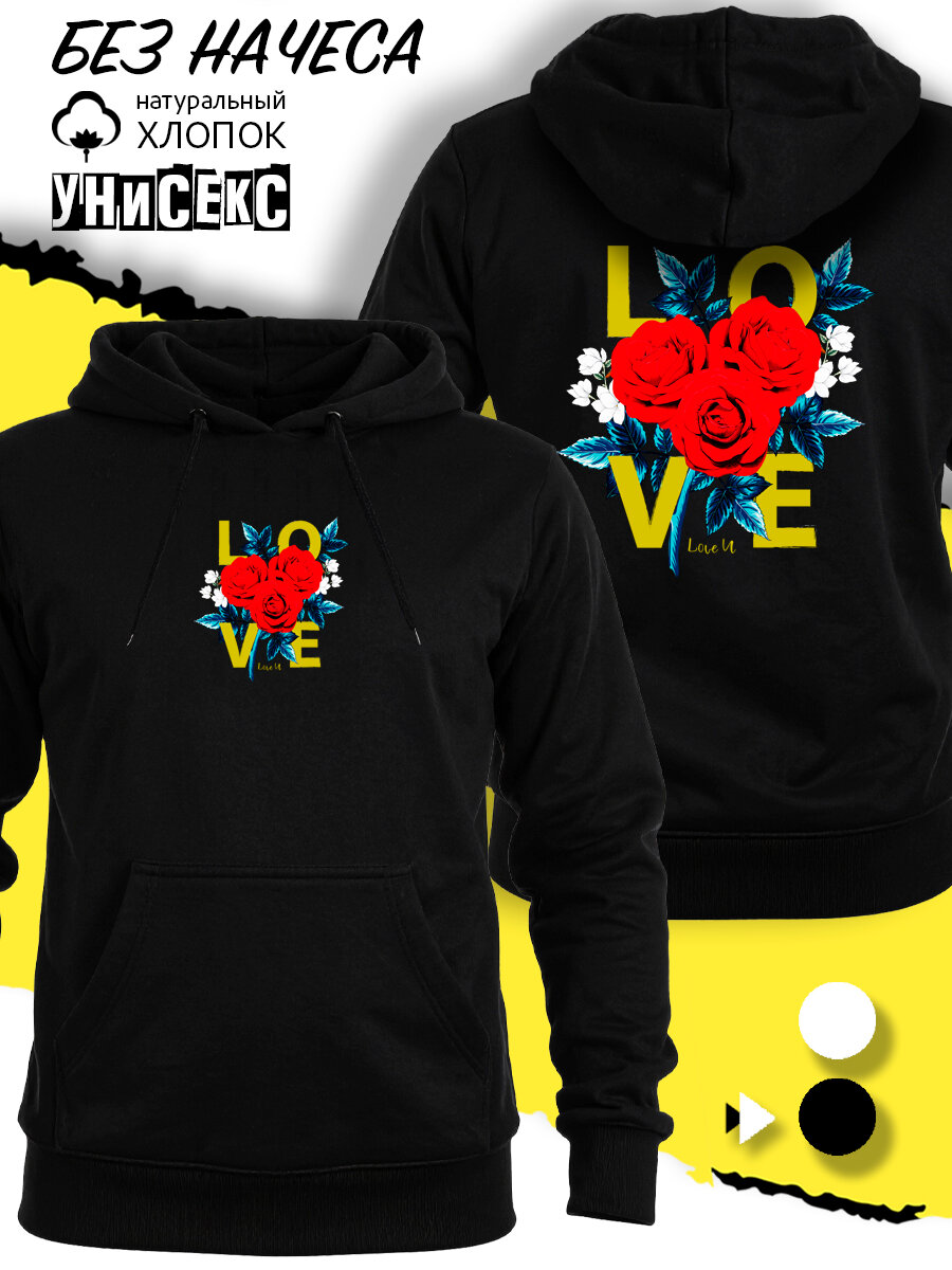 Худи Толстовка свитшот с цветами love любовь