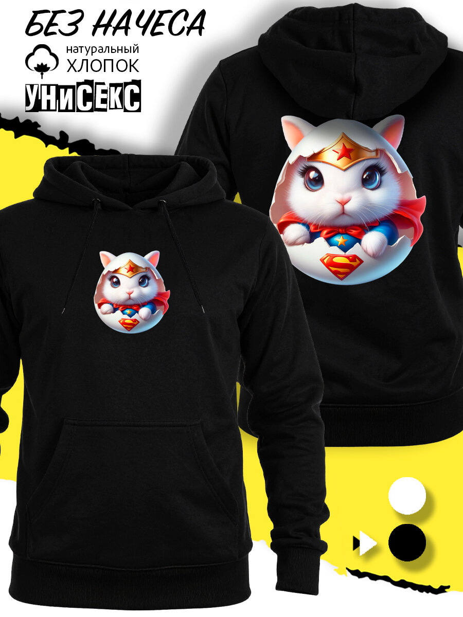 Худи Толстовка свитшот с кроликом Чудо Женщиной Wonder Woman