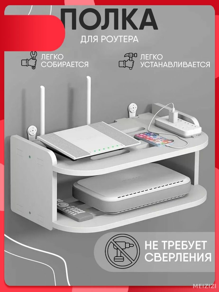 Бестселлер, стеллаж