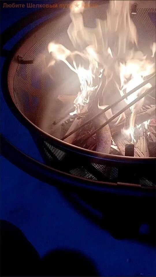 Костровая чаша — фото 1