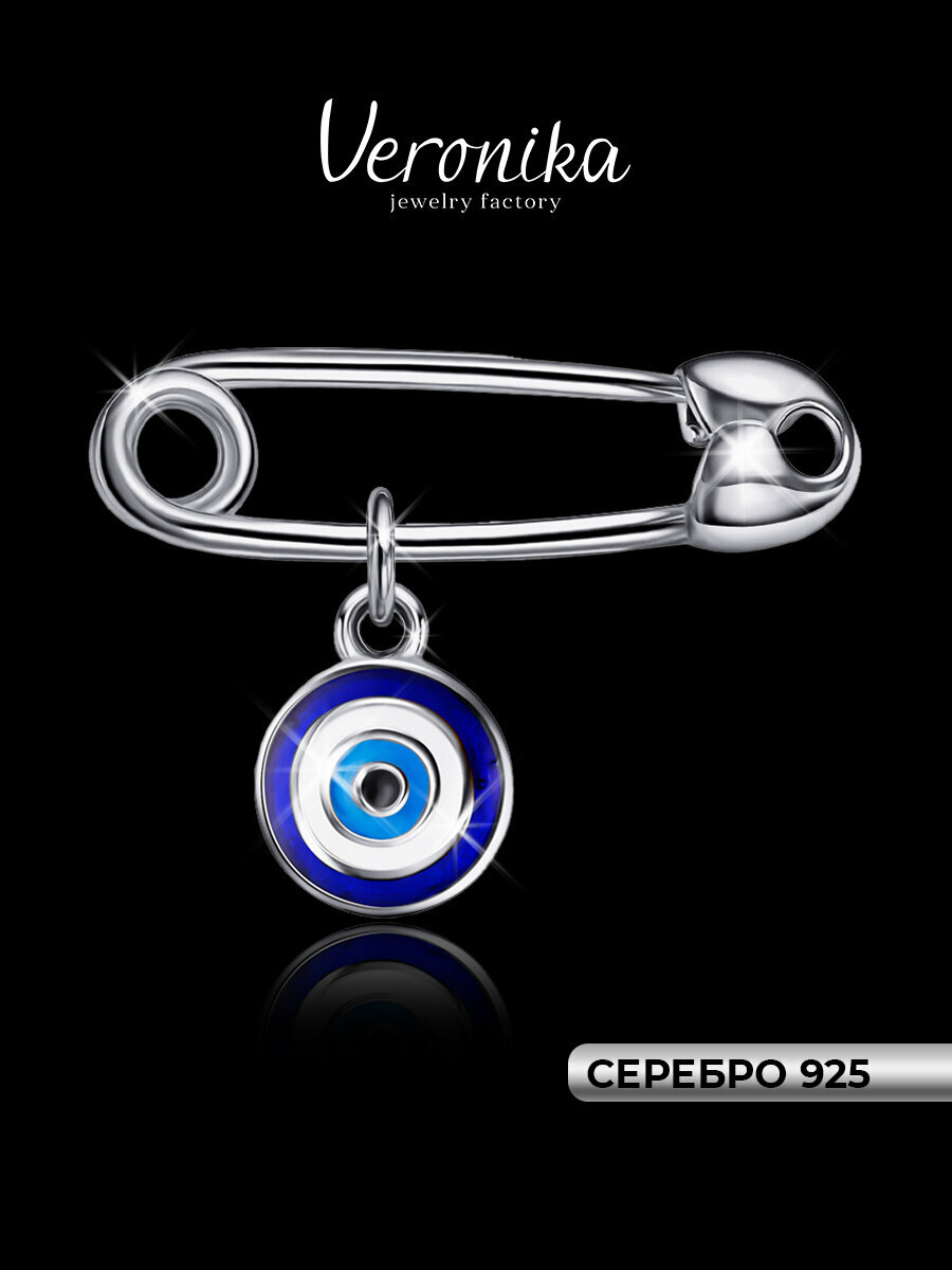 Брошь, серебро, 925 проба, родирование, эмаль