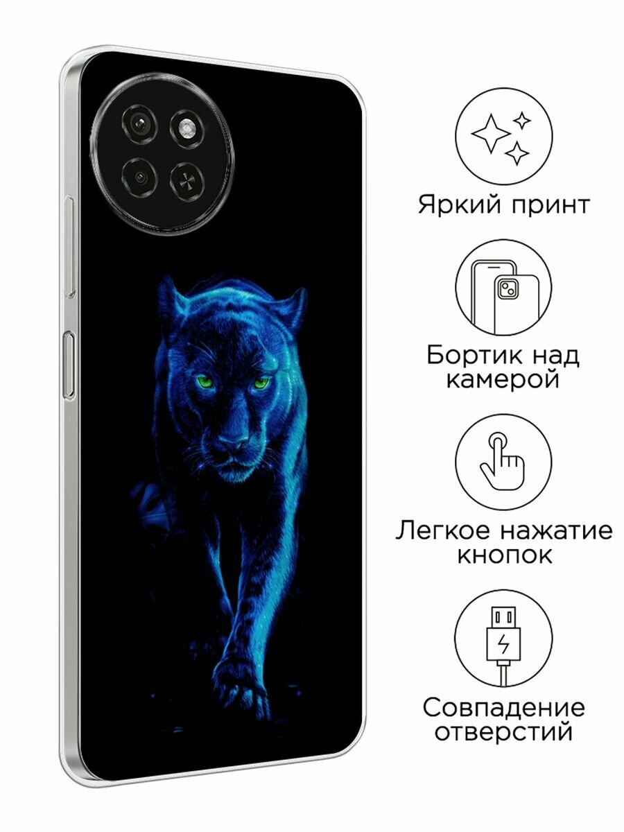Чехол на Itel S23 / Ител S23 с принтом "Пантера в лунном свете" — фото 1