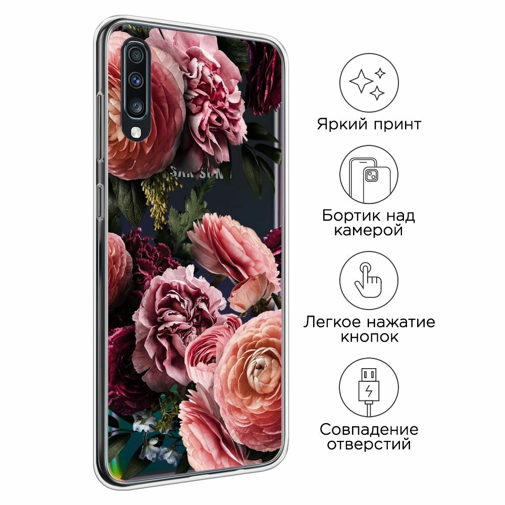 Чехол на Samsung Galaxy A70 / Самсунг Галакси А70 с принтом "Бордовые винтажные цветы", прозрачный — фото 1