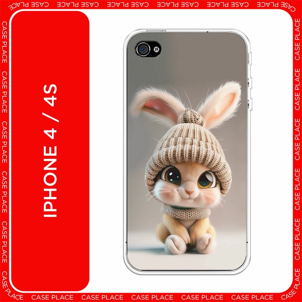 Чехол на Apple iPhone 4/4S / Айфон 4/4S с принтом "Крольчонок в вязаной шапке"