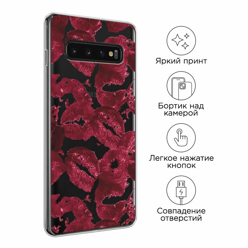 Чехол на Samsung Galaxy S10 / Самсунг Галакси S10 с принтом "Помада паттерн 2", прозрачный — фото 1