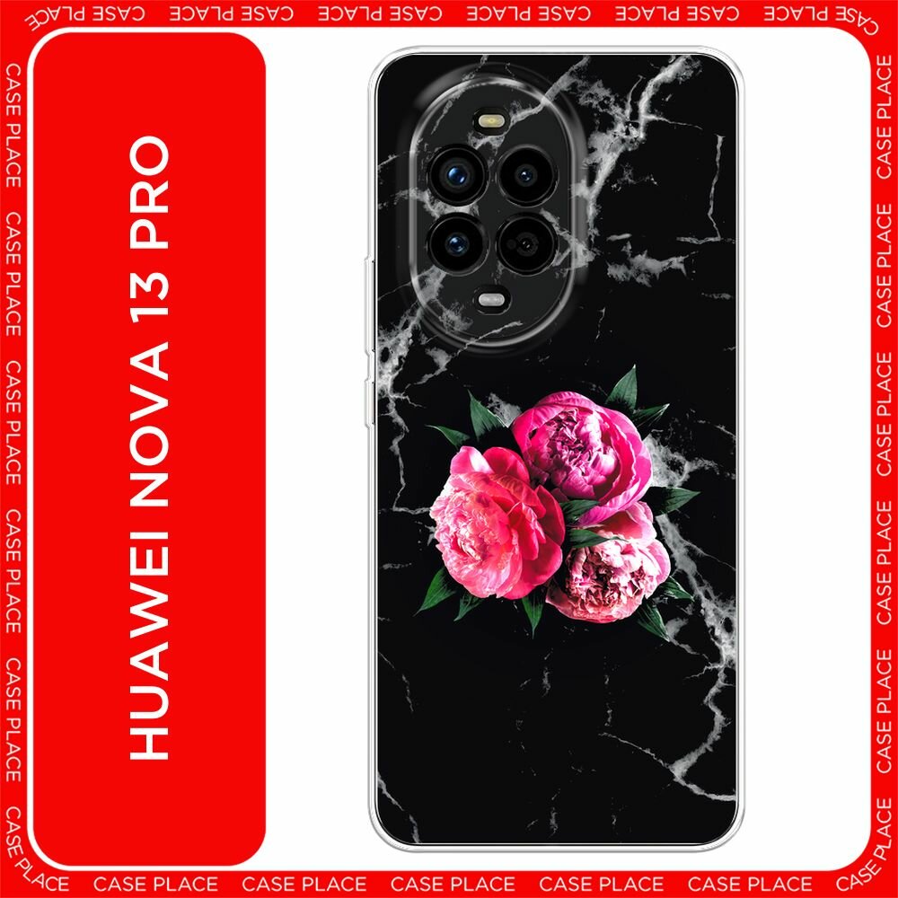 Чехол на Huawei Nova 13 Pro / Хуавей Нова 13 Про с принтом "Букет на черном мраморе"