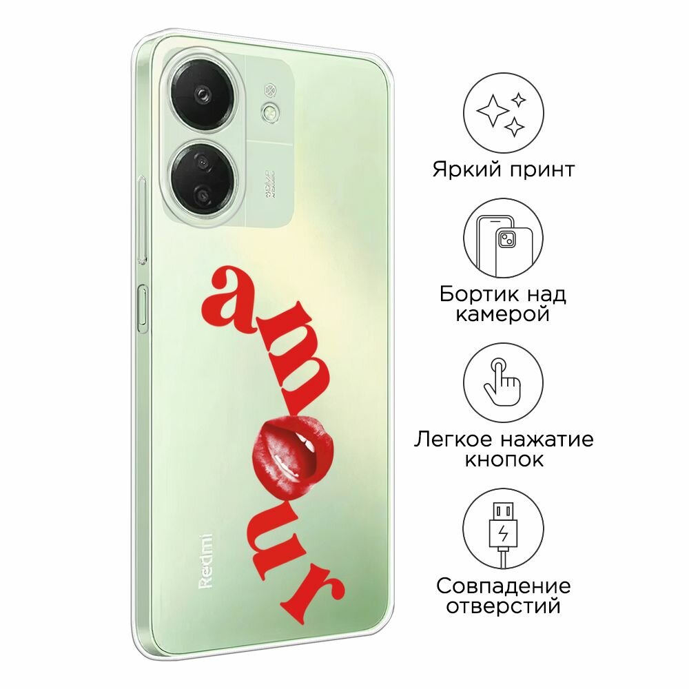 Чехол на Xiaomi Redmi 13C/Poco C65 / Сяоми Редми 13C/Поко С65 с принтом "Amour lips - 14 февраля", прозрачный — фото 1