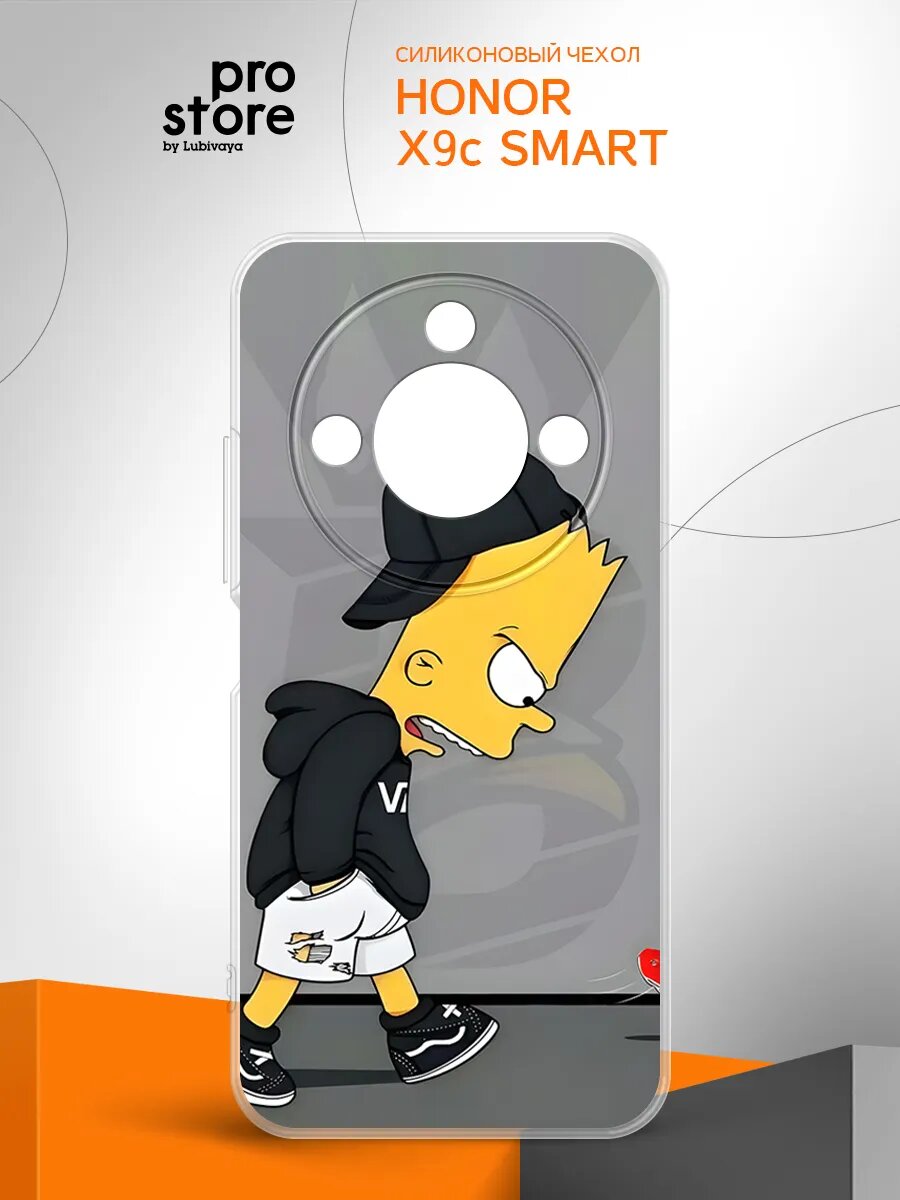 Чехол на Honor X9c Smart/ Хонор Х9с Смарт накладка, защита камеры и углов, прозрачный с рисунком