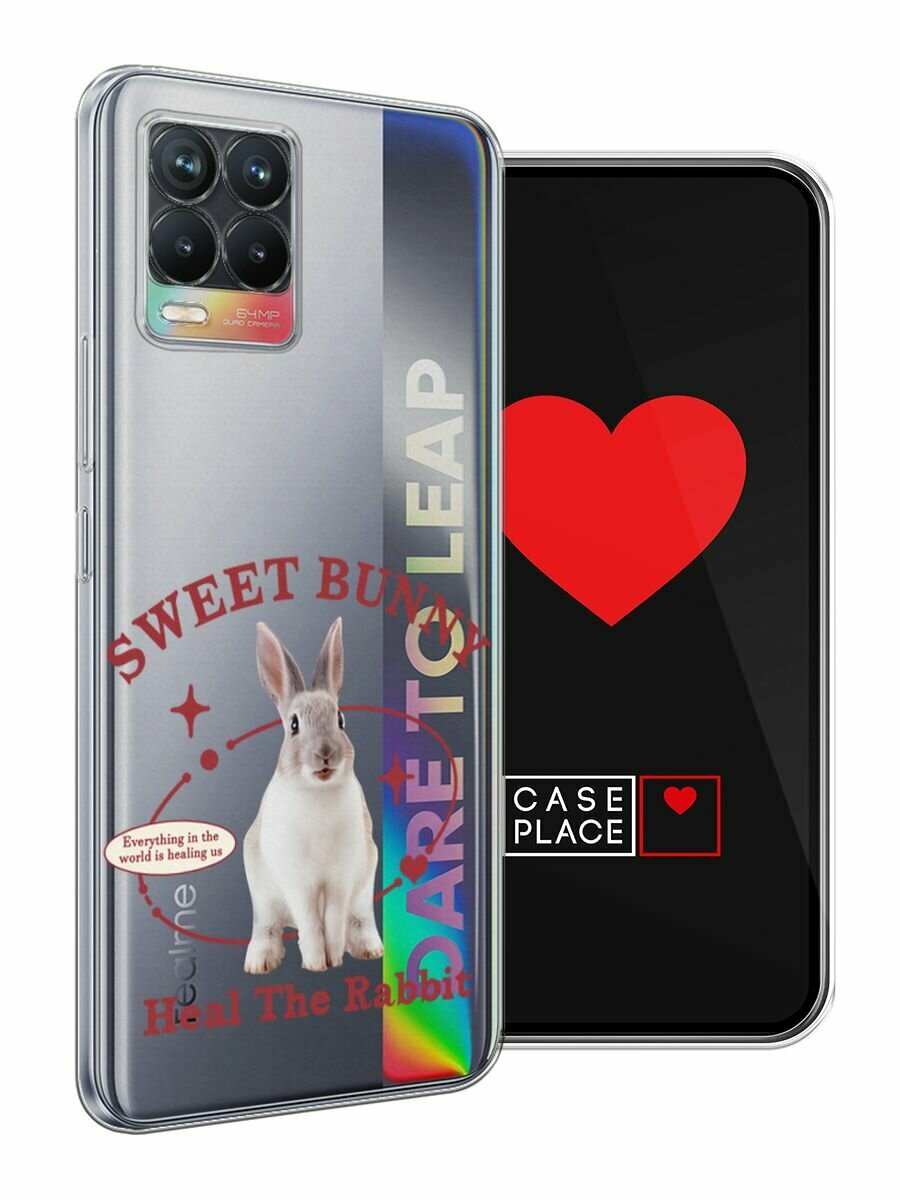 Чехол на Realme 8/8 Pro / Реалми 8/8 Про с принтом "Heal the rabbit", прозрачный — фото 1