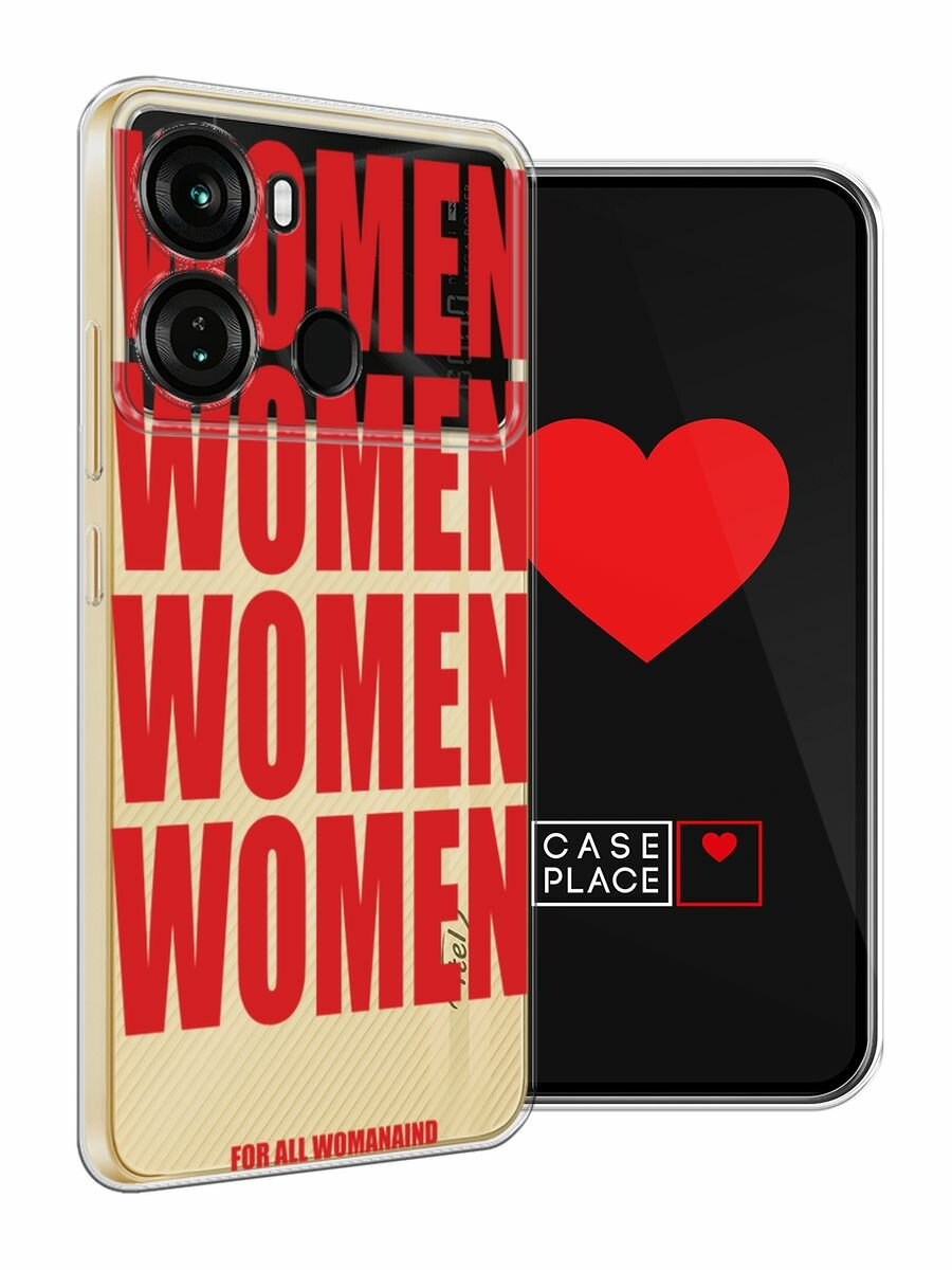 Силиконовый чехол на Itel P40 / Ител P40 с принтом "WOMEN", прозрачный — фото 1