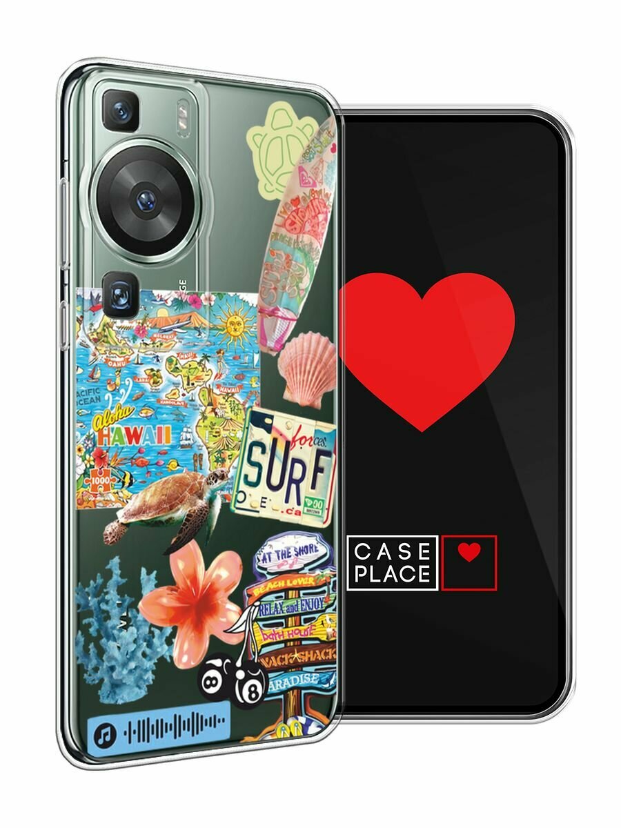 Чехол на Huawei P60/P60 Pro / Хуавей P60/P60 Про с принтом "Summer collage", прозрачный — фото 1