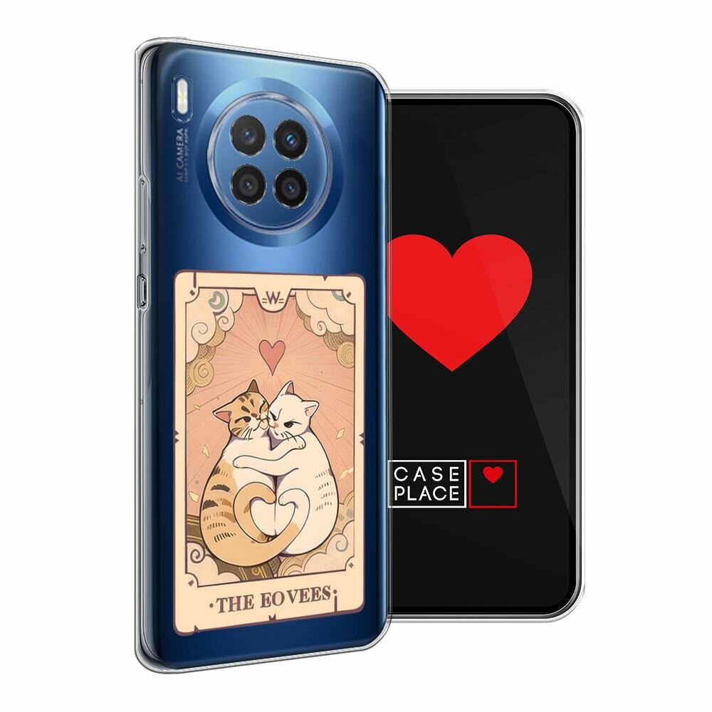 Чехол на Huawei Nova 8i/Honor 50 Lite / Хуавей Нова 8i с принтом "The lovers cats 2 - 14 февраля", прозрачный — фото 1