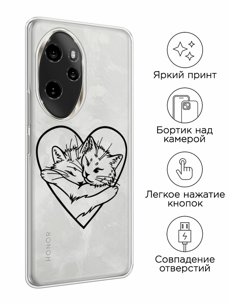 Чехол на Honor 100 Pro / Хонор 100 Про с принтом "Влюблённые котики рисунок 3 - 14 февраля", прозрачный — фото 1