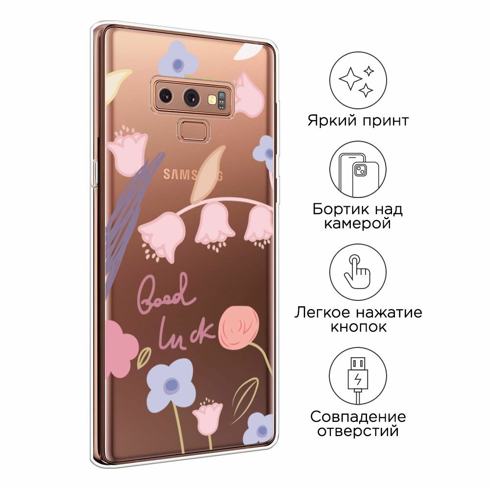 Чехол на Samsung Galaxy Note 9 / Самсунг Галакси Нот 9 с принтом "Lucky flowers", прозрачный — фото 1
