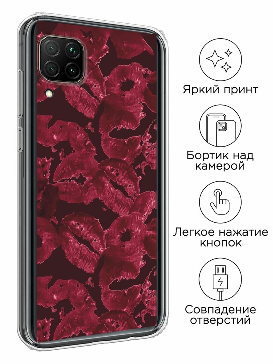 Чехол на Honor 30S Global/Huawei P40 Lite 5G/Nova 7 SE / Хонор 30S/Хуавей P40 Lite 5G с принтом Помада паттерн 1 — фото 1