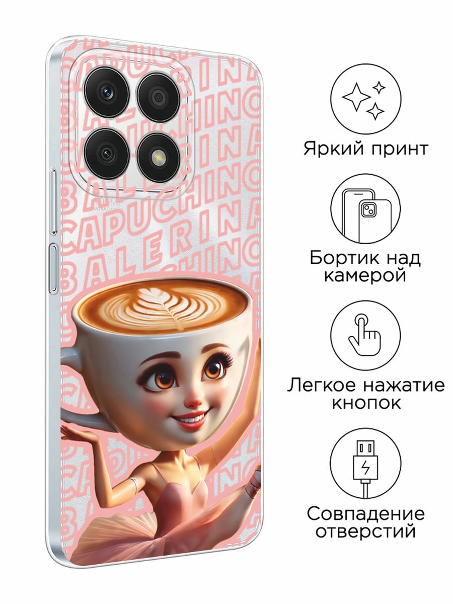 Чехол на Honor X8A / Хонор X8A с принтом "Балерина капучино 2", прозрачный — фото 1