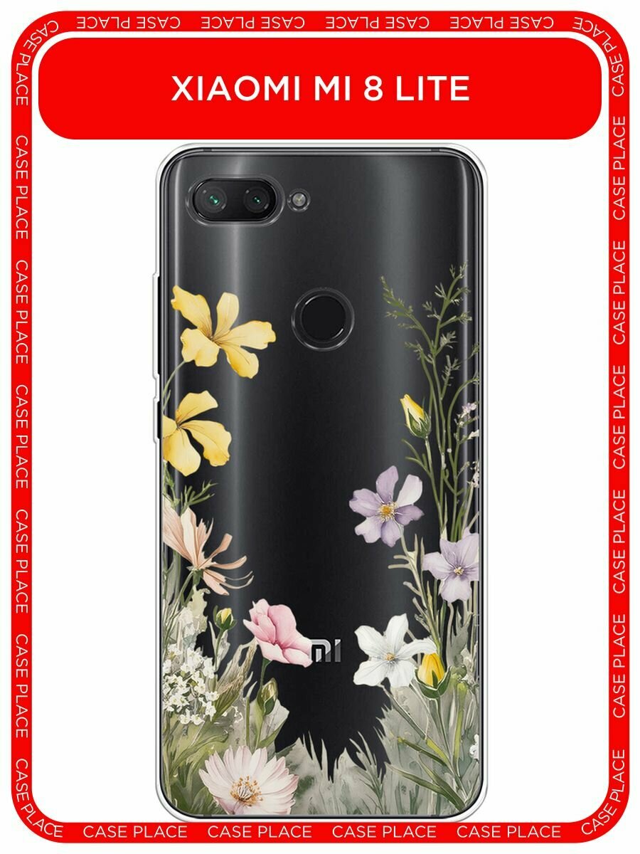 Чехол на Xiaomi Mi 8 Lite (Youth Edition) / Сяоми Ми 8 Лайт (Юс Эдишн) с принтом "Летний винтаж 2", прозрачный