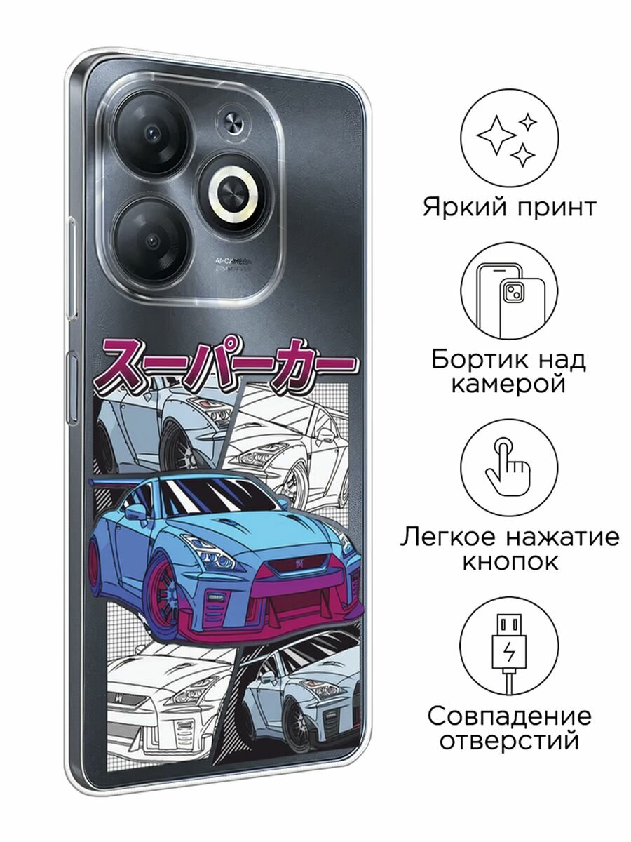 Чехол на Infinix Smart 8/8 HD/HOT 40i / Инфиникс Смарт 8/8 HD/HOT 40i с принтом "JDM коллаж", прозрачный — фото 1