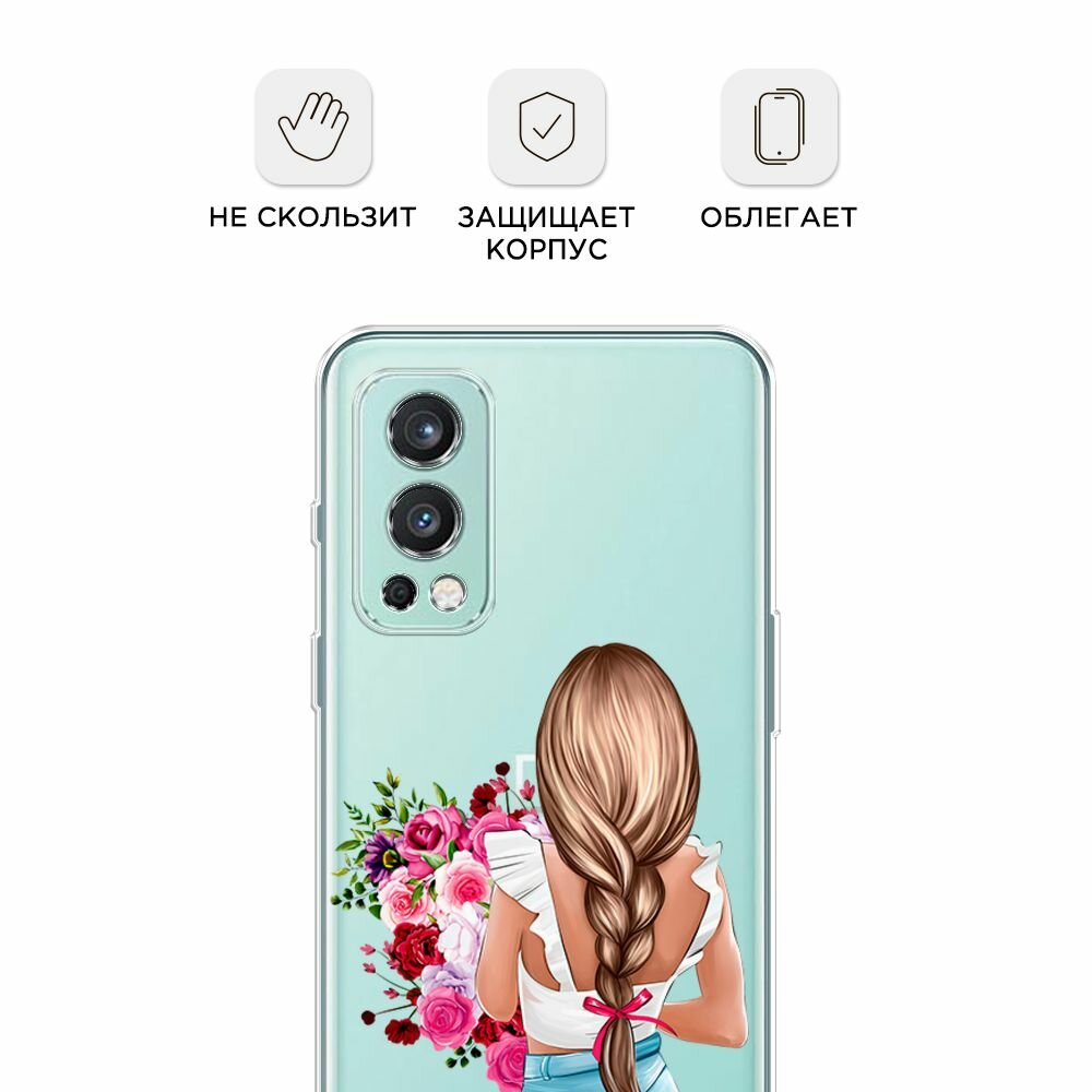 Чехол на OnePlus Nord 2 / ВанПлас Норд 2 с принтом "Букет для девушки", прозрачный — фото 1