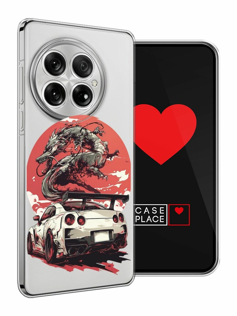 Чехол на OnePlus 13 / Ван Плас 13 с принтом "Car and dragon", прозрачный — фото 1