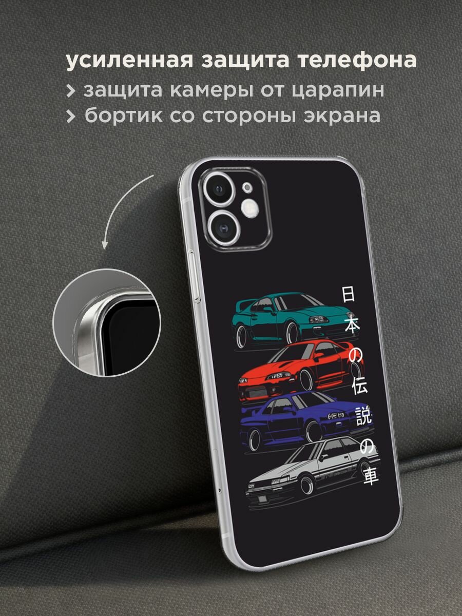 Чехол на Apple iPhone 11 / Айфон 11 с принтом "JDM Legend cars" — фото 1