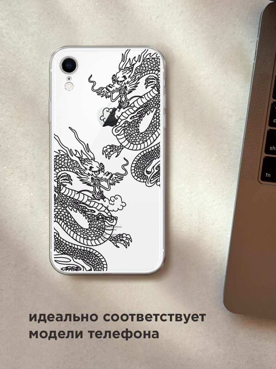 Чехол на Apple iPhone XR / Айфон XR с принтом "Два китайских дракона", прозрачный — фото 1