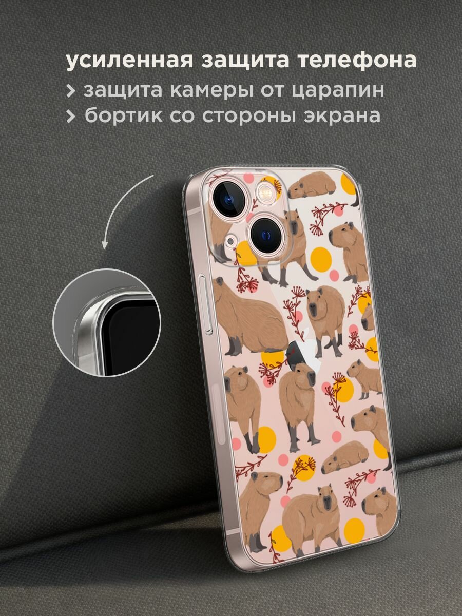 Чехол на Apple iPhone 13 mini / Айфон 13 мини с принтом "Капибара паттерн", прозрачный — фото 1