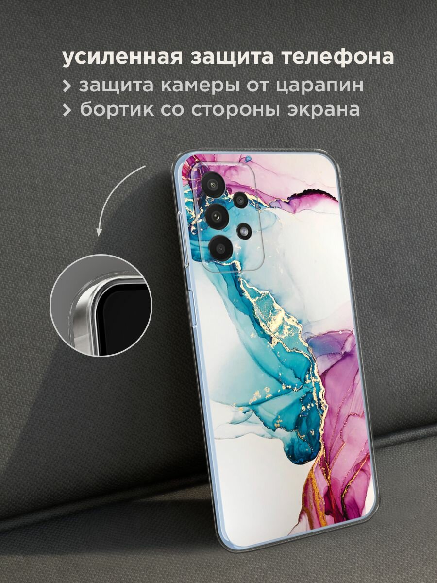Чехол на Samsung Galaxy A23 / Самсунг Галакси А23 с принтом "Розовые разводы рисунок" — фото 1