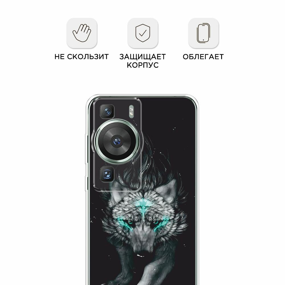 Чехол на Huawei P60/P60 Pro / Хуавей P60/P60 Про с принтом "Крадущийся волк" — фото 1