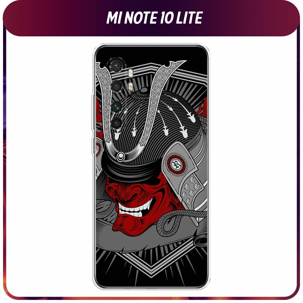 Чехол на Xiaomi Mi Note 10 lite / Сяоми Ми Нот 10 лайт с принтом "Красная маска самурая"