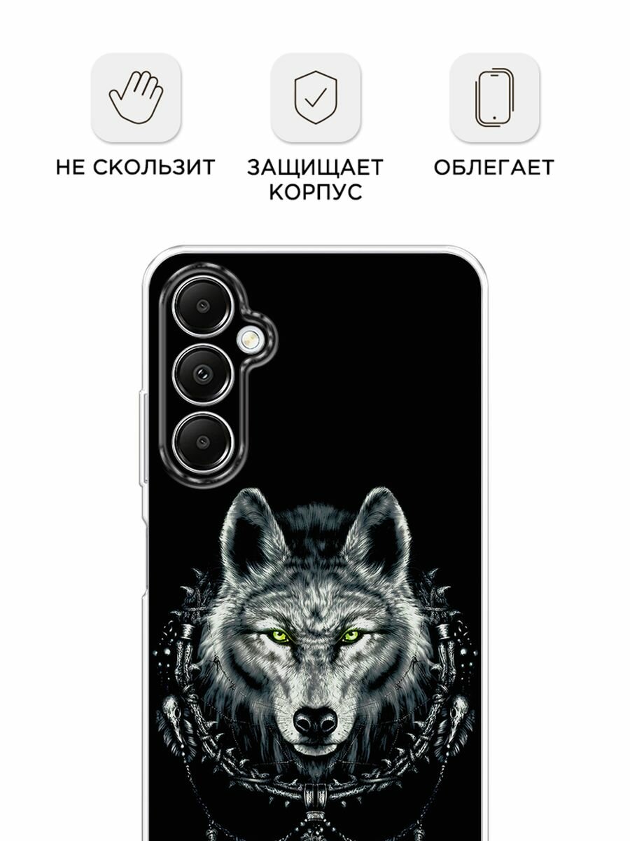 Чехол на Samsung Galaxy A05s / Самсунг Галакси A05s с принтом "Волк оберег" — фото 1