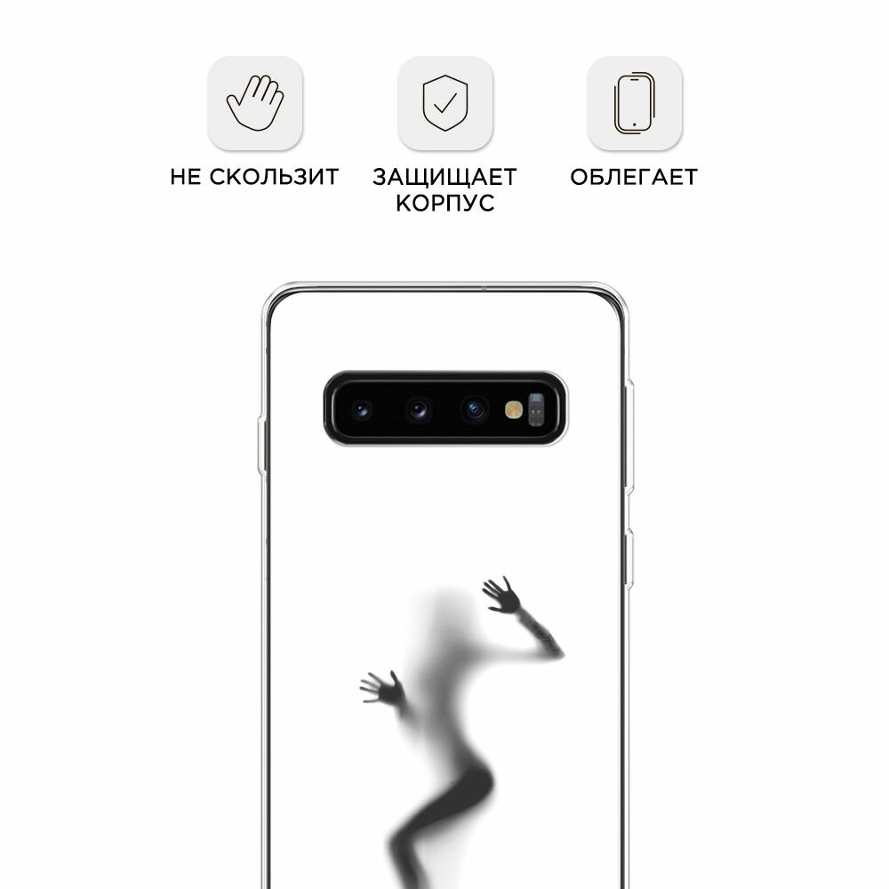Чехол на Samsung Galaxy S10 / Самсунг Галакси S10 с принтом "Девушка в душе" — фото 1