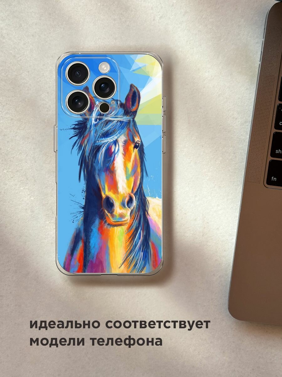 Чехол на Apple iPhone 16 Pro / Айфон 16 Про с принтом "Лошадь арт 3" — фото 1