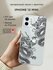 Чехол на Apple iPhone 12 mini / Айфон 12 Мини с принтом "Два китайских дракона",...