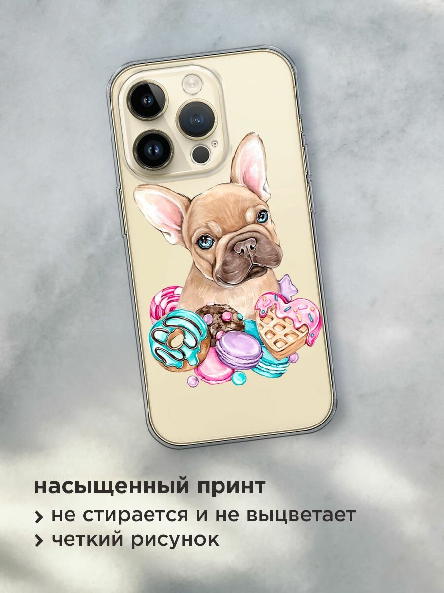 Чехол на Apple iPhone 14 Pro / Айфон 14 Про с принтом "Бульдог и сладости", прозрачный — фото 1