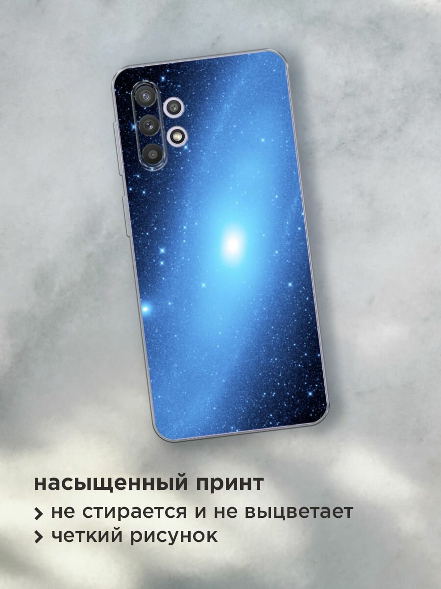 Чехол на Samsung Galaxy A32 / Самсунг Галакси А32 с принтом "Космос 1" — фото 1