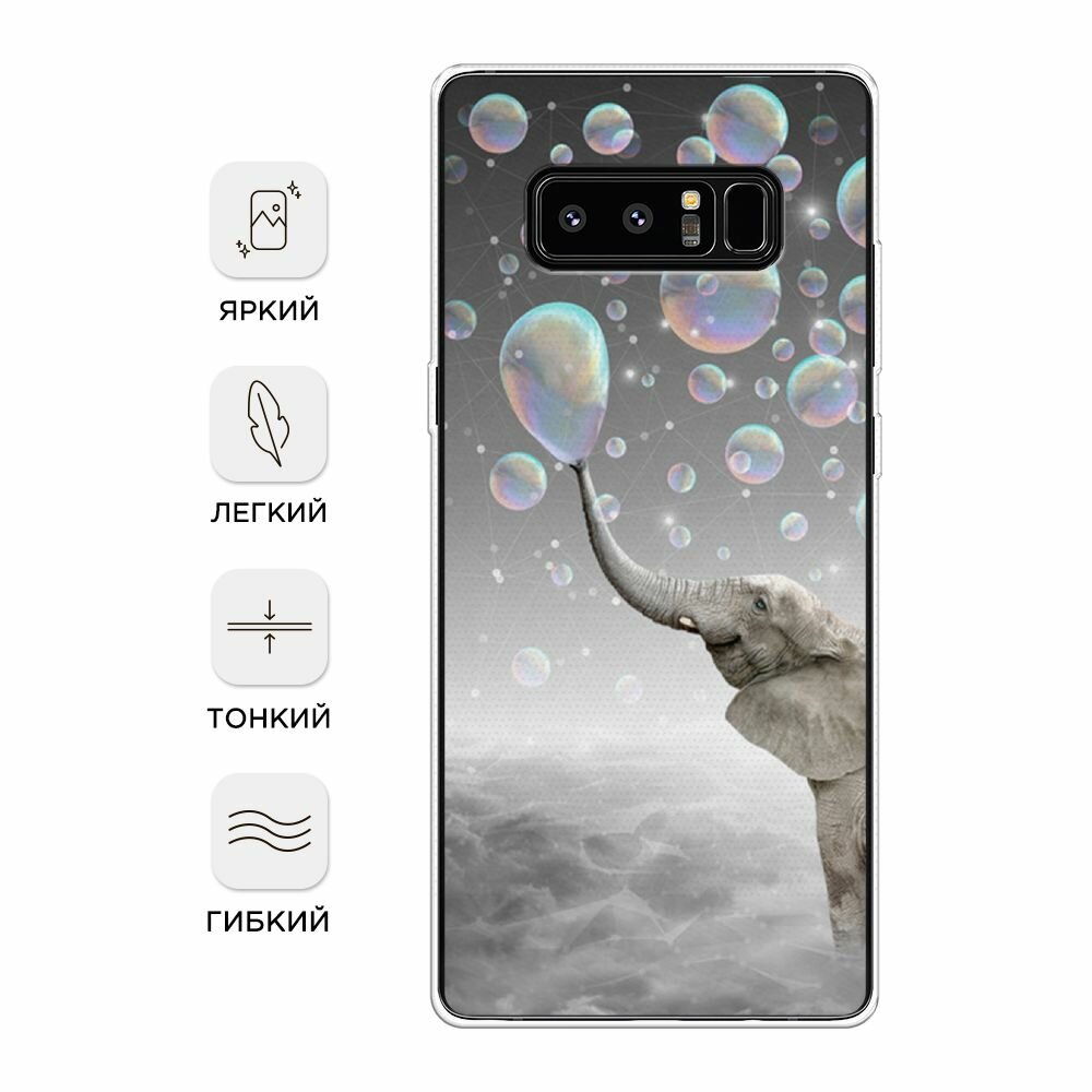 Чехол на Samsung Galaxy Note 8 / Самсунг Галакси Нот 8 с принтом "Слон и мыльные пузыри" — фото 1