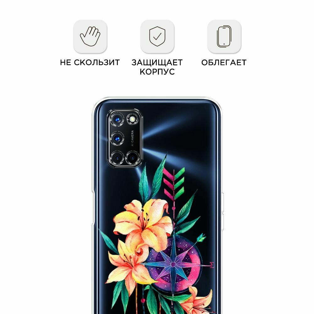 Чехол на Oppo A52/A72 / Оппо A52/A72 с принтом Компас в лилиях, прозрачный — фото 1