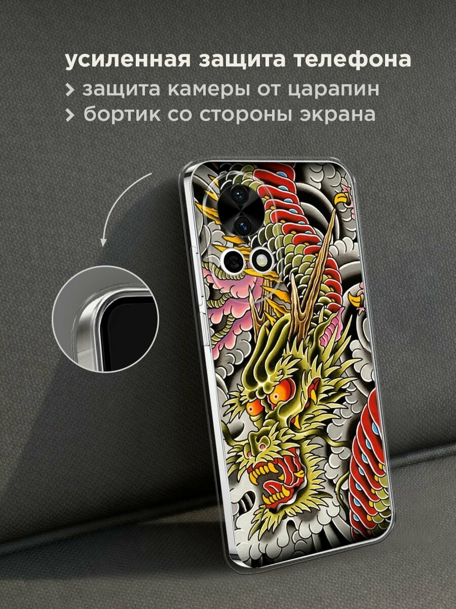Чехол на Huawei Nova 12/Nova13 / Хуавей Нова 12/Нова 13 с принтом "Японский дракон" — фото 1