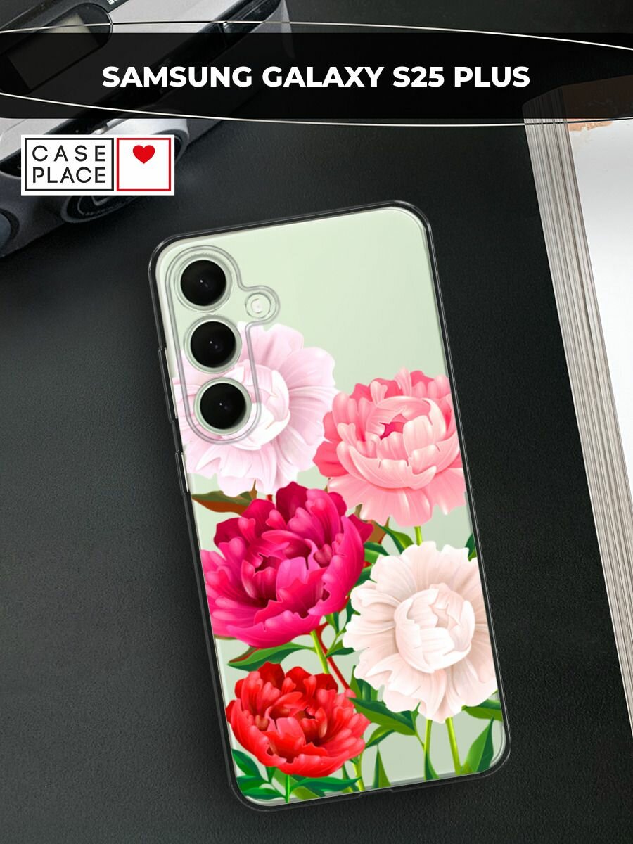 Чехол на Samsung Galaxy S25 Plus / Самсунг S25 Плюс с принтом "Большие пионы", прозрачный