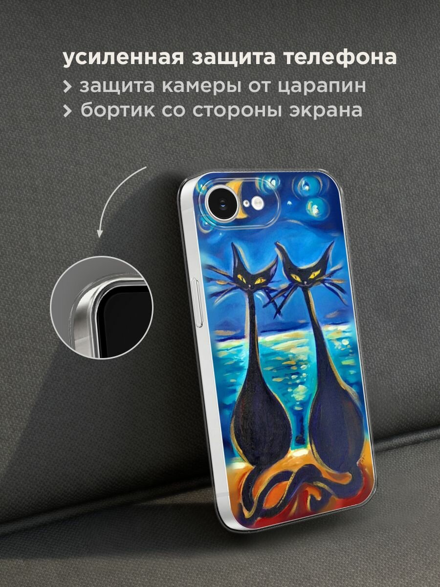 Чехол на Apple iPhone 16e/17e / Айфон 16е/17e с принтом "Влюбленные котики 7" — фото 1