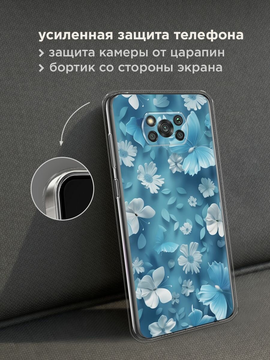 Чехол на Xiaomi Poco X3/X3 Pro / Поко X3/X3 Pro с принтом "Голубые глазурные цветы" — фото 1