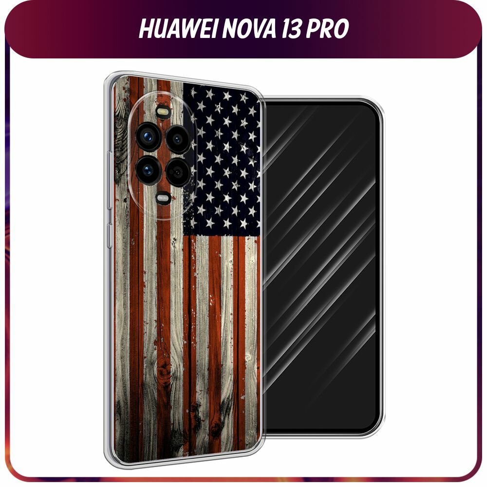 Чехол на Huawei Nova 13 Pro / Хуавей Нова 13 Про с принтом "США"
