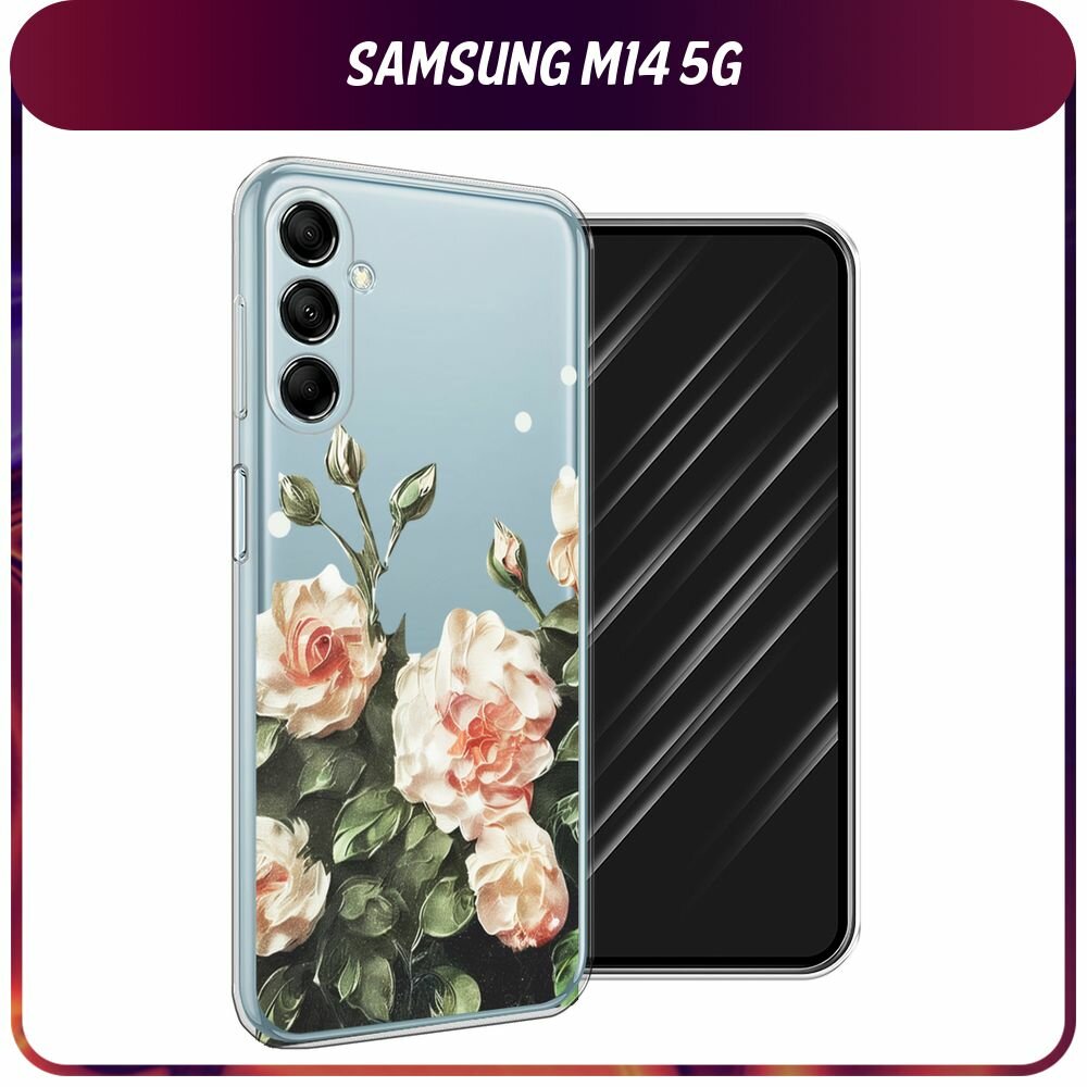 Чехол на Samsung Galaxy M14 5G / Галакси M14 5G с принтом "Цветочная картина 2", прозрачный