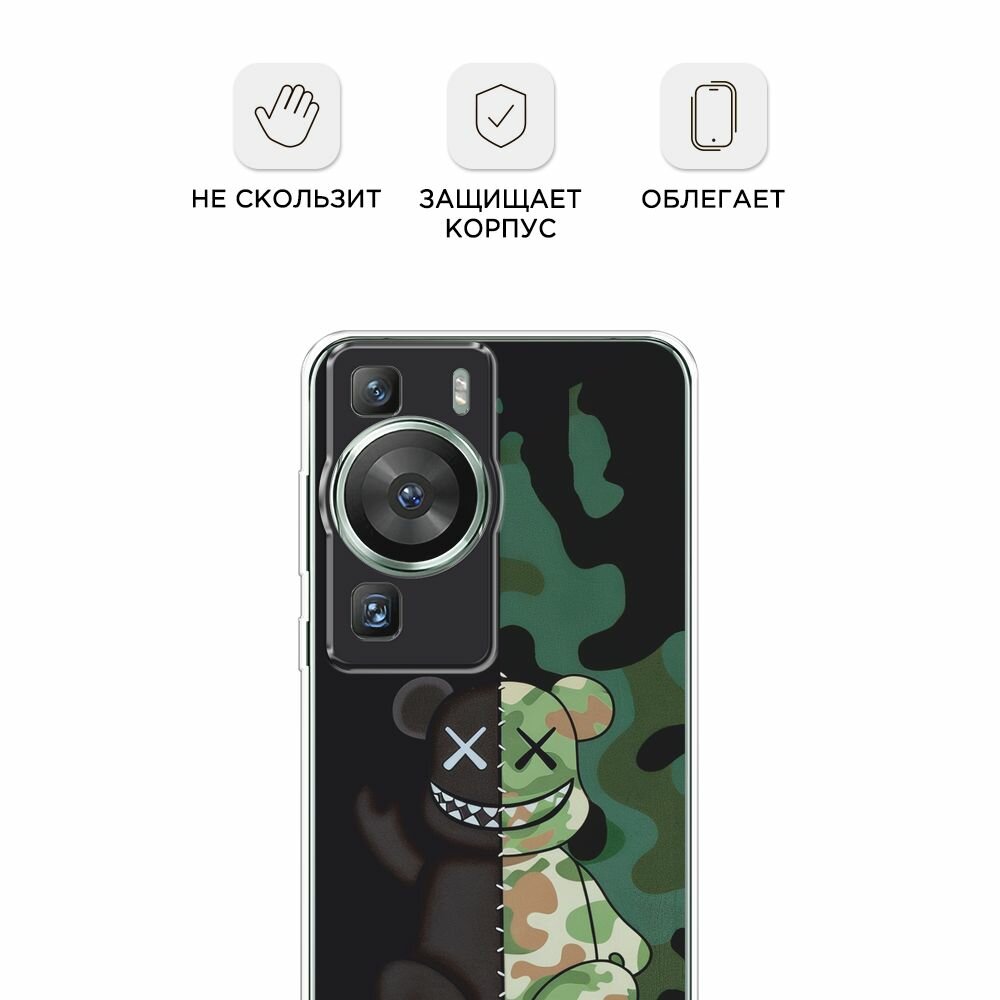 Чехол на Huawei P60/P60 Pro / Хуавей P60/P60 Про с принтом "KAWS 23 февраля 1" — фото 1