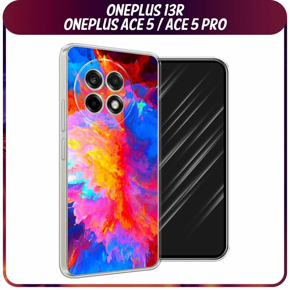 Чехол на Oneplus 13R/Ace 5/5 Pro / Ван Плас 13R/Асе 5/5 Про с принтом яркий всплеск